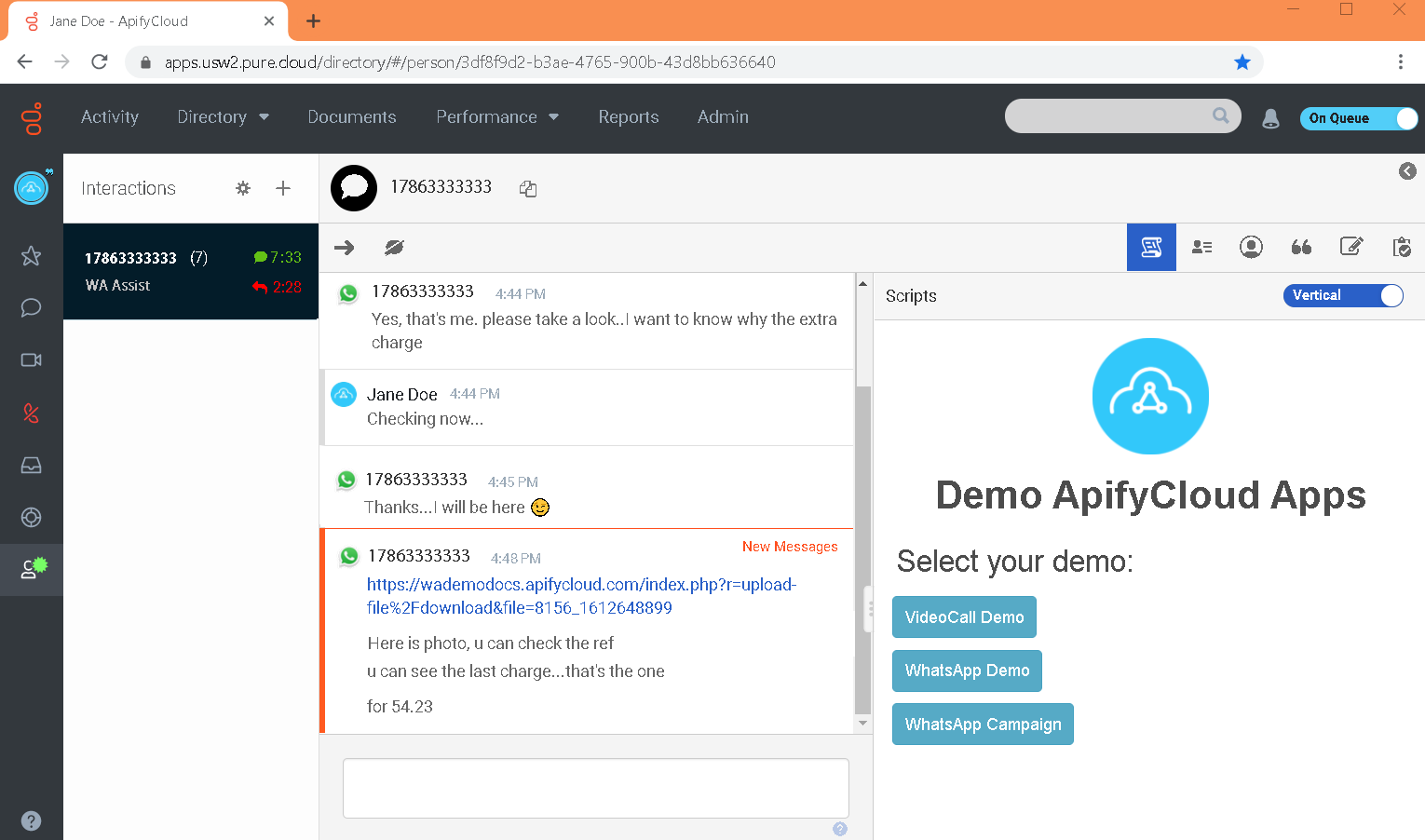 Our main features are: